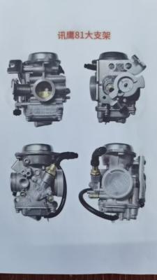 China Carburetor for Yamaha ZY125 81 Big Bracket 125cc Scooter Engines for sale