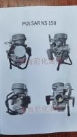 Quality PULSAR NS 150 Carburetor for Bajaj Pulsar NS 150 150cc 4-Stroke Motorcycle for sale
