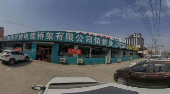 China Factory - Langfang Weber Cable Tray Co.,Ltd