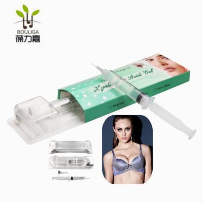 China Injectable hyaluronic acid solution for Skin rejuvenation 5ml for sale