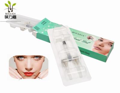 China serum hyaluronic acid 2ml cross linked derm HA for remove wrinkles of  lip filler for sale