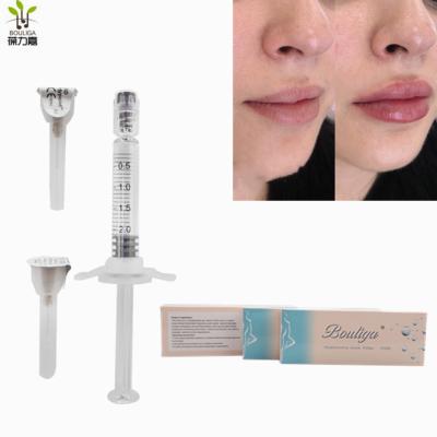 China Dermal  filler 2ml cross-linked hyaluronic acid for sale