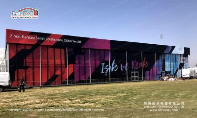 China 25x50m colorful cube structure for the art museum for sale