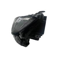 China Geely Boyue Pro Headlights Upgrade Your Driving Experience for sale