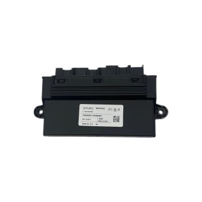China GEELY Xingyue L Car Door Control Assembly Electronic Control Module for OEM 7090047400 for sale