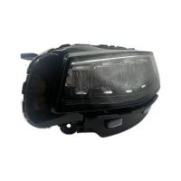 China Geely Boyue Pro LED Headlights Different Lighting Effects Adapt to Any Condition for sale