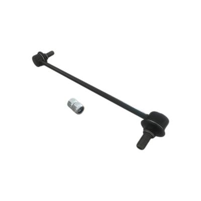 중국 GEELY 하오유의 충격 흡수기를 특별히 만든 균형 연결기로 교체하세요 판매용