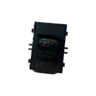 Cina GEELY Vision X6 Interruttore elettronico del freno di parcheggio Scopo Sostituzione/riparazione OEM 1017040691 in vendita