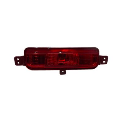 China Voltage 12V GEELY Boyue Automotive Lighting System Square Fog Light OEM 7054002400 for sale