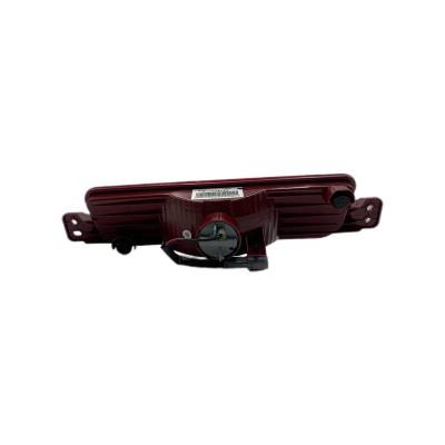 China GEELY Boyue Lâmpada de estacionamento traseira OEM 7054002400 com tipo de lâmpada vermelha Halogen H3 à venda