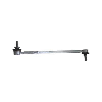 China 2017-2018 BYD Song EV/DM Front Stability Connection Rod SAH-2906110-D1 for Energy SUV for sale