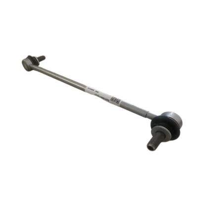 China 2017-2018 BYD Song EV/DM Front Stability Connection Rod SAH-2906110-D1 for Energy SUV for sale