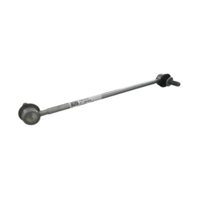 China 2017-2018 BYD Song EV/DM Front Stability Connection Rod SAH-2906110-D1 for Energy SUV for sale