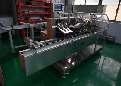 China High Speed Auto Loading Cartoner for Vaccine and Pharmaceutical Blister Packaging GMP Compliant Design for sale