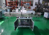 China Automatic Label Applicator Cosmetic Labeling Machine PLC Control 300-500 BPM Stainless Steel for sale