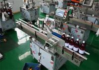 China High Speed Labeling Machine with 400 Labels/Minute Speed and 99.9% Accuracy for Bottles and Vials for sale