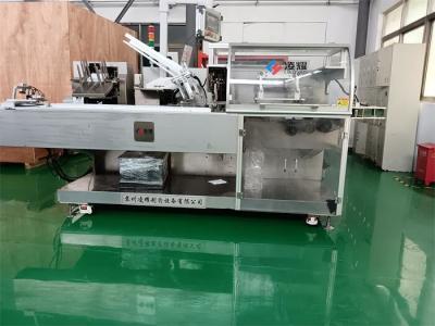 China Pharma Automatic Cartoning Machine voor precisie pillen verpakking, 180 dozen per uur, GMP-conform ontwerp Te koop