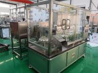 Quality Thermosensitive Gel Filling Machine for Biopharmaceutical and Skincare Solutions for sale