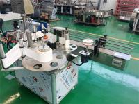China Automatic Pharma Labeling Machine for Round Bottles 300-500 BPM PLC Control for sale