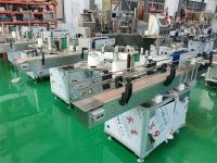 China Electric Automatic Round Bottle Labeling Machine 220V 250W for 20-100mm Diameter Bottles for sale