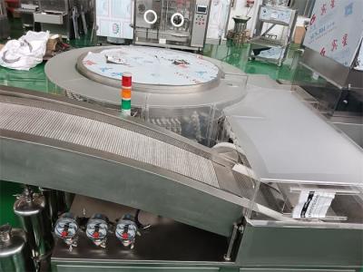 China LYQCL-120 Ultrasonic Vial and Ampoule Washing Machine Exceptional Throughput for 2–20ml Glass Containers 25000 BPH Capacity for sale