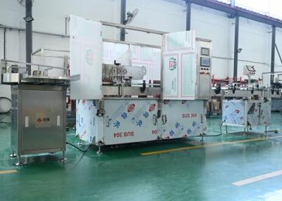 China Máquina de enchimento de líquido oral com 24 bocas de enchimento, GMP de produção de alta velocidade e ISO CE certificada 5-25ml Volume de enchimento ajustável à venda