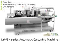China 200 BPM Automatic Cartoning Machine for sale