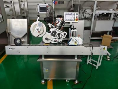 China Fully Automatic Labeling Machine for Bottles - 1-20ml Capacity with Efficient Coding and GMP Compliance for sale
