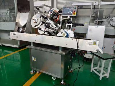 China High-Speed Cosmetic Labeling Machine - Fully Automatic Sticker Labeling for 1-20ml Glass or Plastic Bottles with Taping and Printing Features for sale