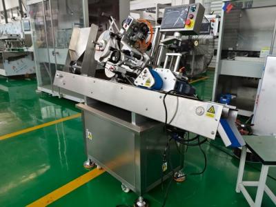 China Advanced Horizontal Labeling Machine for 1-20ml Bottles – High Efficiency and Versatility for Cosmetic and Pharmaceutical Applications for sale