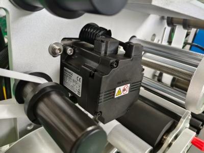 China High-Speed Cosmetic Labeling Machine - Fully Automatic Sticker Labeling for 1-20ml Glass or Plastic Bottles with Taping and Printing Features for sale