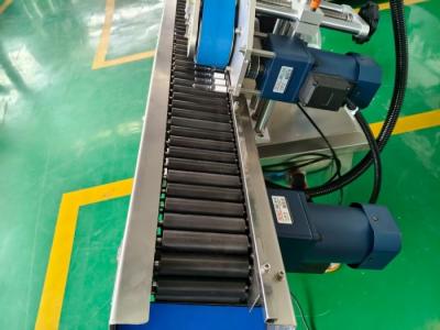 China Advanced Horizontal Labeling Machine for 1-20ml Bottles – High Efficiency and Versatility for Cosmetic and Pharmaceutical Applications for sale