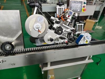 China Advanced Horizontal Labeling Machine for 1-20ml Bottles – High Efficiency and Versatility for Cosmetic and Pharmaceutical Applications for sale