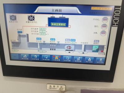 China Synchronized Flame Sealing 5ml Sterilizing Filling Sealing Ampoule Line, 30000 pcs/h ISO 5 Laminar Zone AGF-9S for sale