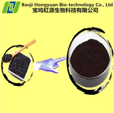 China black rice extract 5% by HPLC for sale