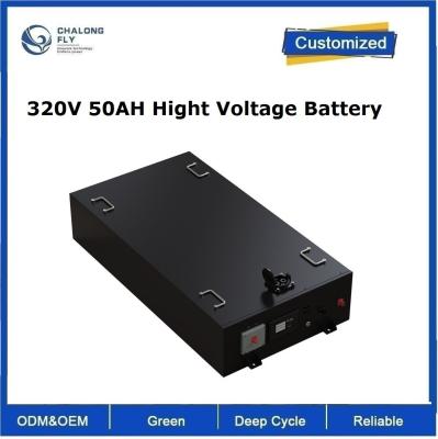 China Special Electric Vehicle Machinaries 320V 50Ah High Voltage LiFePO4 Battery Pack with Smart BMS and 25A Charging Current for sale