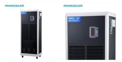 China Ontvochtigingstoestel van de douane90l 138L 150L het Commerciële Lucht met LEIDENE Vertoning Te koop