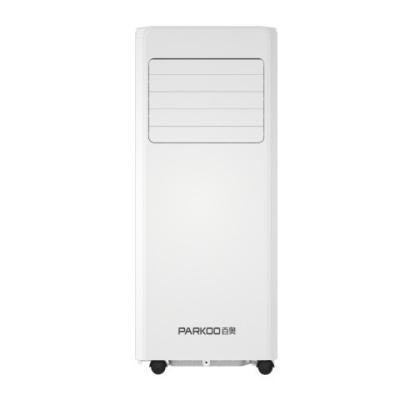 Cina 10000BTU R32 Climatizzatore portatile autoevaporativo a LED Display Child Lock in vendita