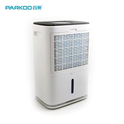 中国 45dB 7.5KGの回転式圧縮機の除湿器100m3/hの気流 販売のため