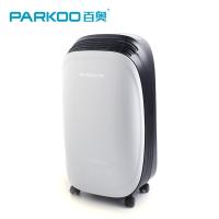 China 1.8L Home Air Dehumidifier for sale