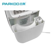 China 1.8L Home Air Dehumidifier for sale