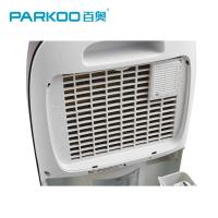 China 1.8L Home Air Dehumidifier for sale