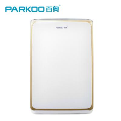 Cina Deumidificatore dell'aria della casa di sbrinamento automatico 110m3/H 12L/Day in vendita