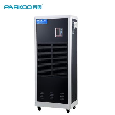 Cina Condizionatore d'aria portatile industriale per un raffreddamento ottimale 1000m3/h Flusso d'aria 55dB in vendita