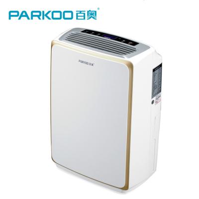 Cina Piccolo deumidificatore domestico di disgelamento di 12L/Day 215W in vendita