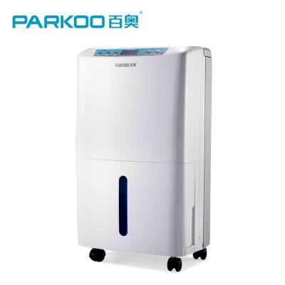 Cina 20L / Promessa di qualità del compressore del deumidificatore domestico a basso rumore dell'aria di giorno buona in vendita