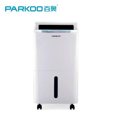 Cina 20L / Promessa di qualità del compressore del deumidificatore domestico a basso rumore dell'aria di giorno buona in vendita