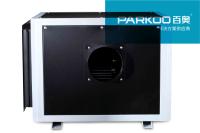 China Compressor R410A Ceiling Mounted Dehumidifier For 350m2 for sale