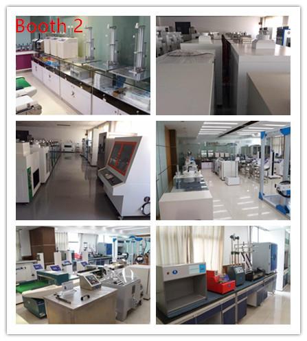Geverifieerde leverancier in China: - Dongguan HOOHA Electrical Equipment Company Limited