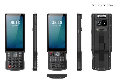 China 51 Keys 4GB RAM/64GB Flash RTK GNSS Receiver With Dual SIM And 1 Side Custom Key for sale